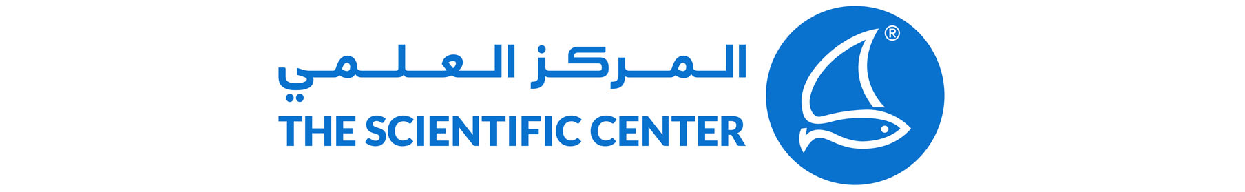 Youth Volunteer Program 2025